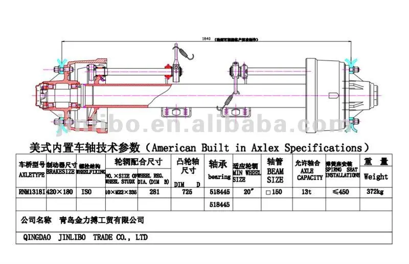 Trailer Axle 16ton York Axle Design - Shop Now for Quality