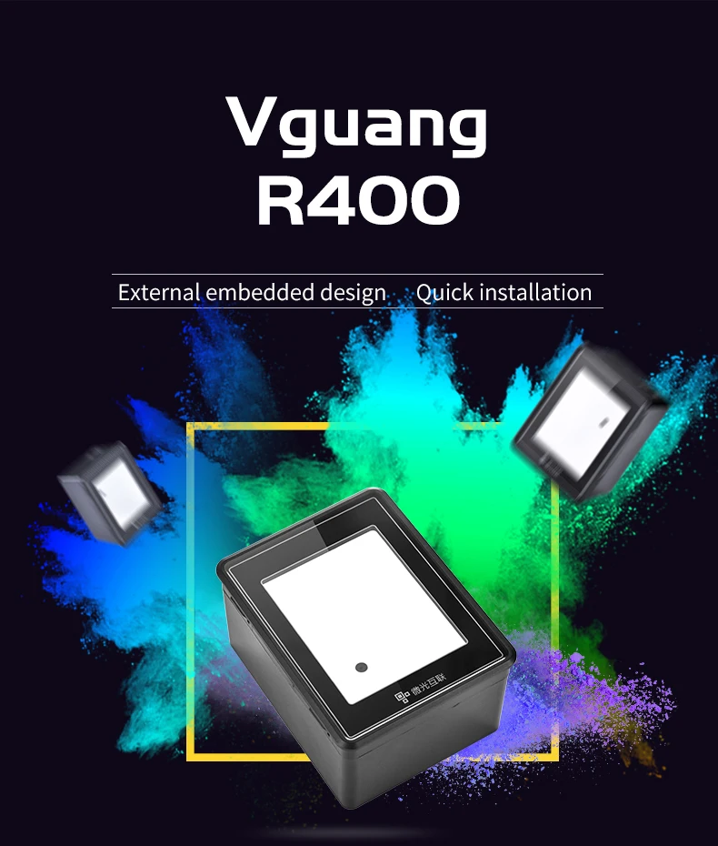 R400 Series 2D Fixed barcode reader coms barcode scanner automotive ...