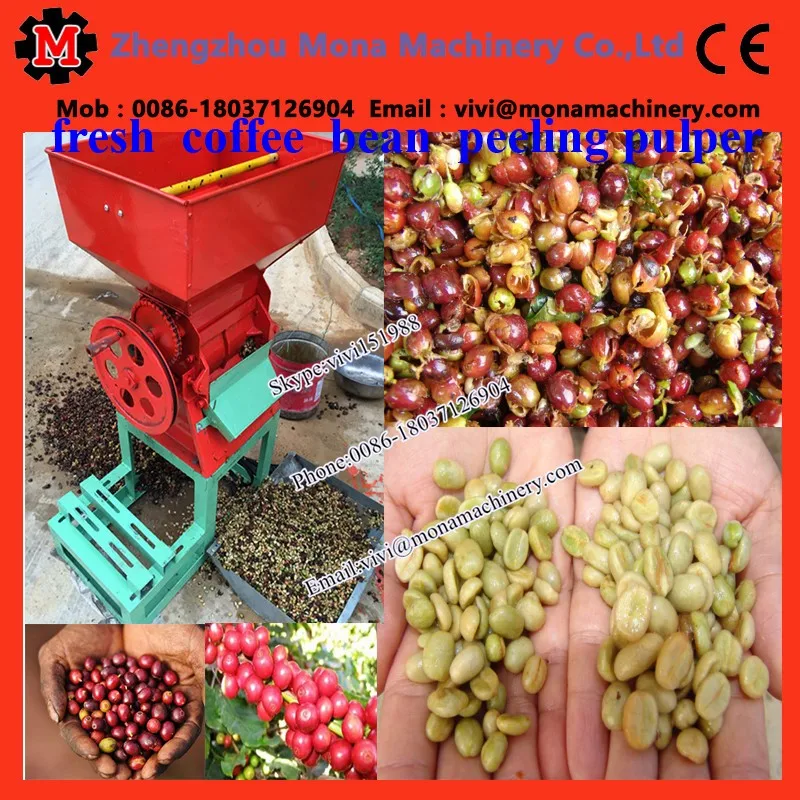 Coffee Bean Sheller Machine - High Efficiency & Quality