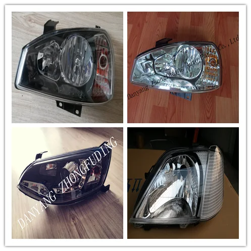 The Digital Halogen Headlight - Buy Halogen Headlight,Car Light,Head ...