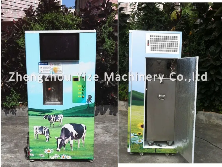 Automatic Milk Vending Machine - Fresh & Convenient