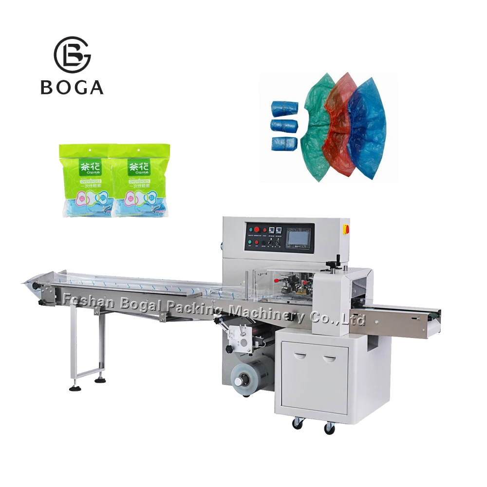 Bg-250x Ce Iso Certificates Packing Machine Supplier Rotary Pillow Shoe ...