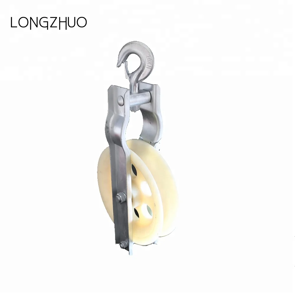 Flat Cable Hanging Roller,Cable Guide Roller,Wire Cable Block And ...