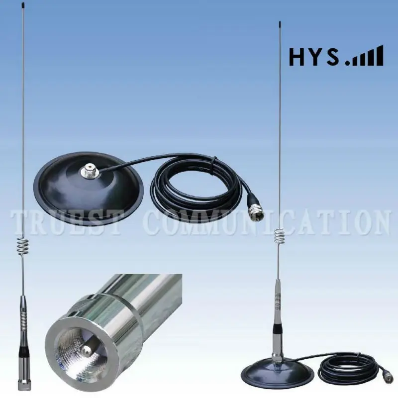 UHF Long Range Car Antenna - Ham Radio Base Station Antenna