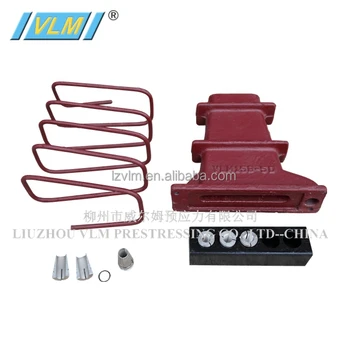 Post Tension Dead-end Pt Slab Anchorage For 12.7mm 15.24mm Pc Strand ...