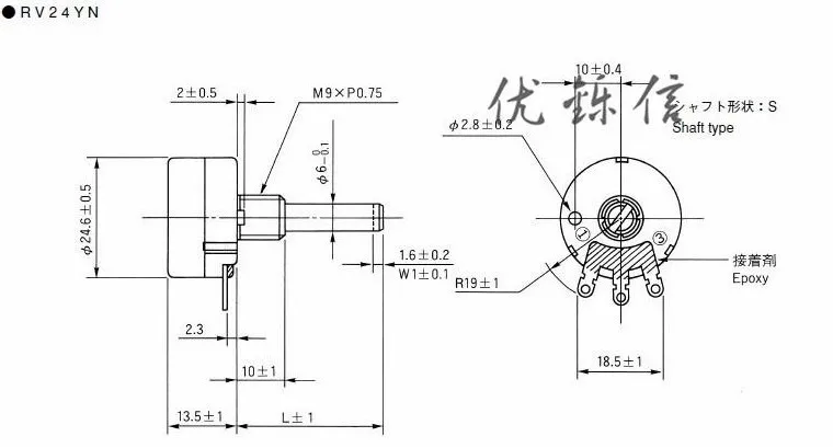 Smart Electronic~ Potentiometer Rv24yn20s B504 500k,B504 Potentiometer ...