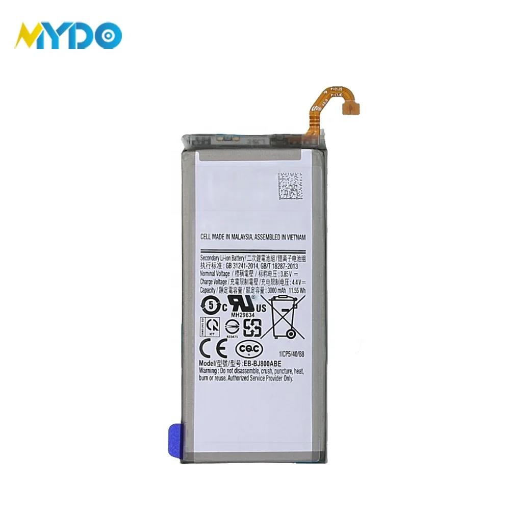Standard battery GB 31241-2014/GB t18287-2013 mobile phone batteries ...