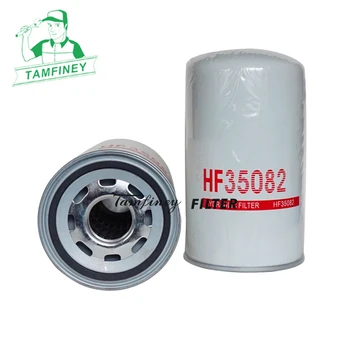 Hydraulic Filter For Wheel P171620 Hf35082 Bt8476 Cs150p10a Sz804.58. ...
