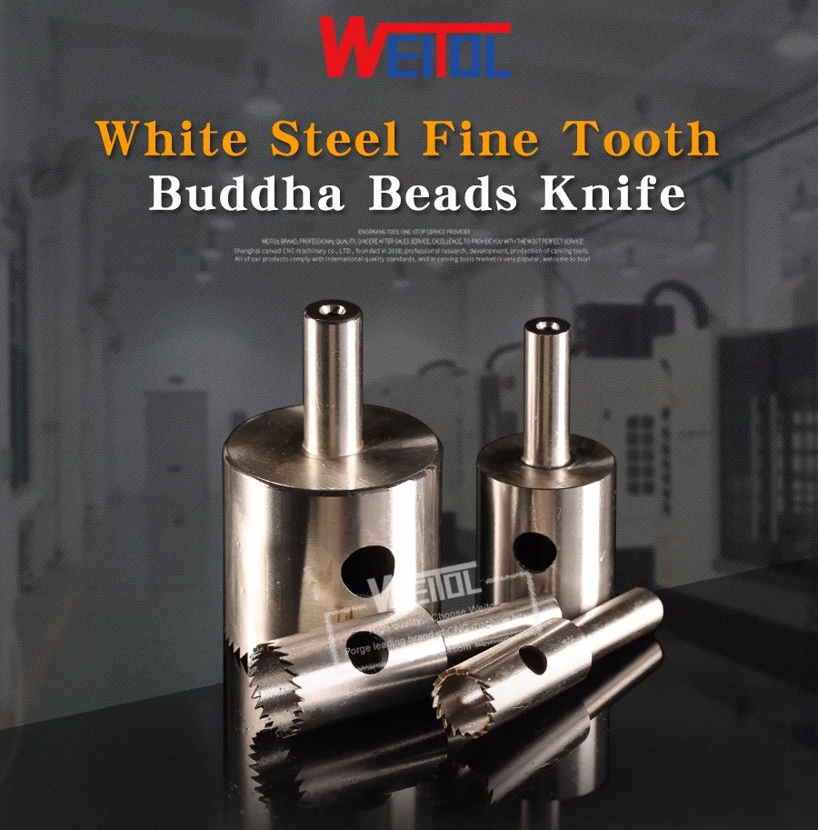 Ball Head Milling Cutter Fine Tooth Bead Cutting Tools For Wooden ...