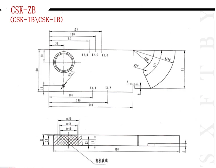 Standard Test Blocks Stb A1 And Stb A2 Test Block - Buy Stb A1,Stb A2 ...