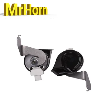 61337293828 High Quality Electric Auto Snail Horn - Buy High Quality ...