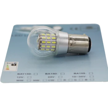 Emi Free / Led 3w Bay15d Ba15d Ba15s Led Bulb 6000k Cool White 10-30vdc ...