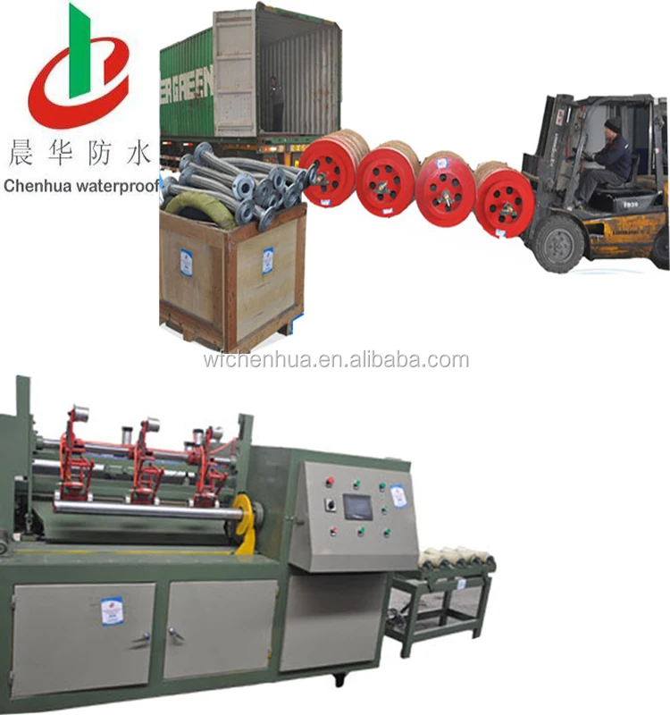 SBS waterproof membrane production line machine 3million sqms annual ...