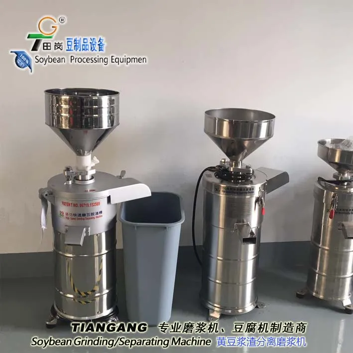 M-18 Soybean Grinding Machine - Efficient Soy Milk Maker