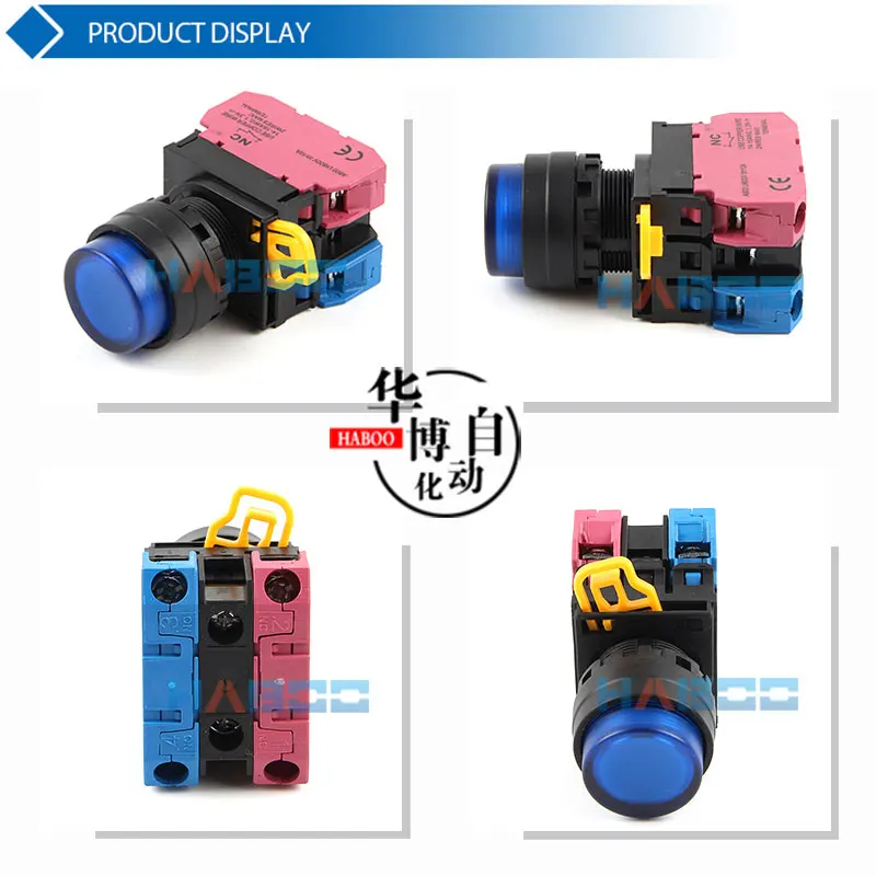 Illuminated High Head Push Button Switch 22mm Reset / Latching 12 Volt ...