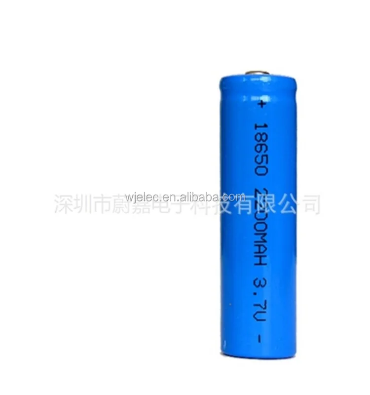 High Quality Rechargeable 3.7V 2200mah Li-Ion Battery