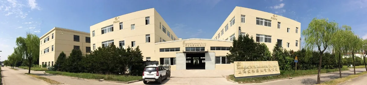 Shanghai Fa Yu Industrial Co., Ltd. - License Plate, License Plate Frame