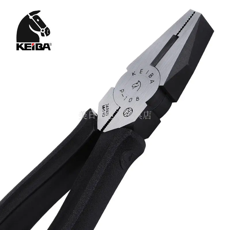 Wholesale KEIBA Diagonal Cutting Pliers - Precision Tools