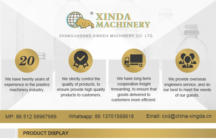 Xingda Pp Pe Sj90 Extruder Plastic Germany Extruder Machine Plastic Pp ...