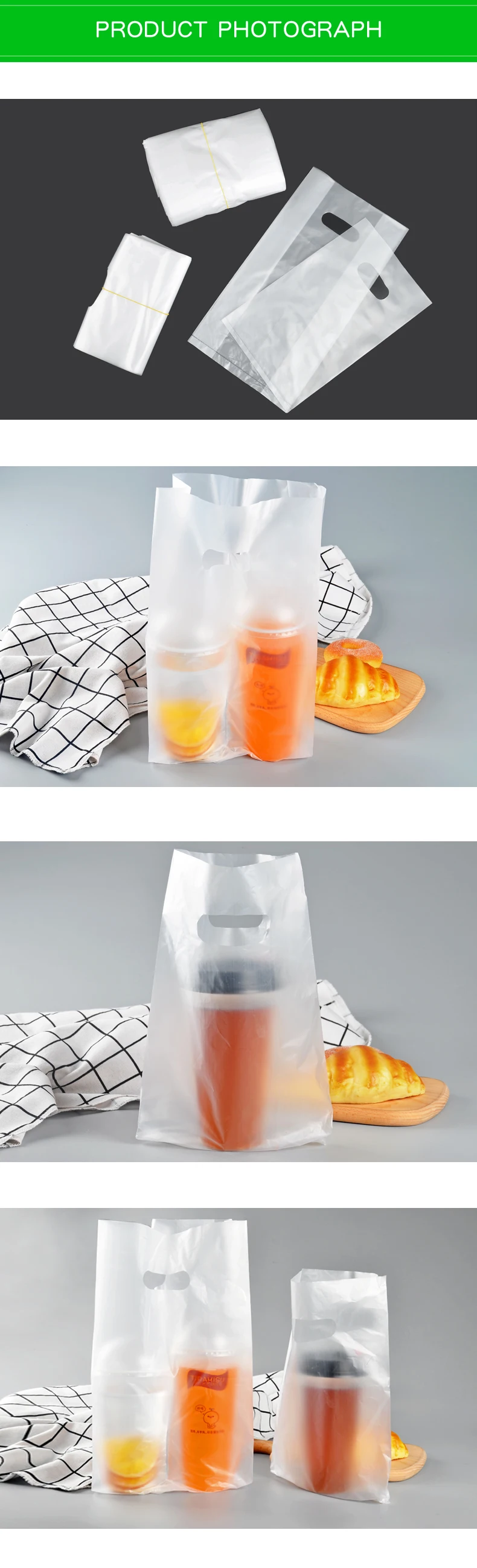 Custom Thickened Disposable Plastic Bag Milk Tea Coffee Beverage Cup ...