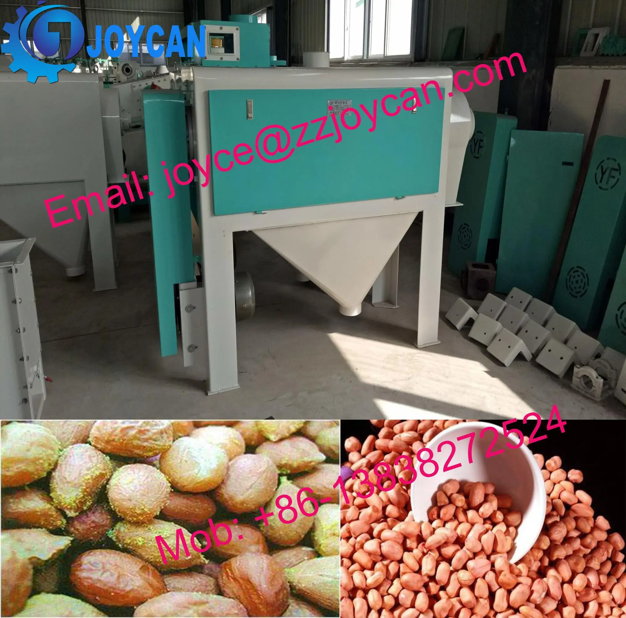 Farm Corn Polishing Machine Grain Seed Bean Polishing Machine Coffee ...