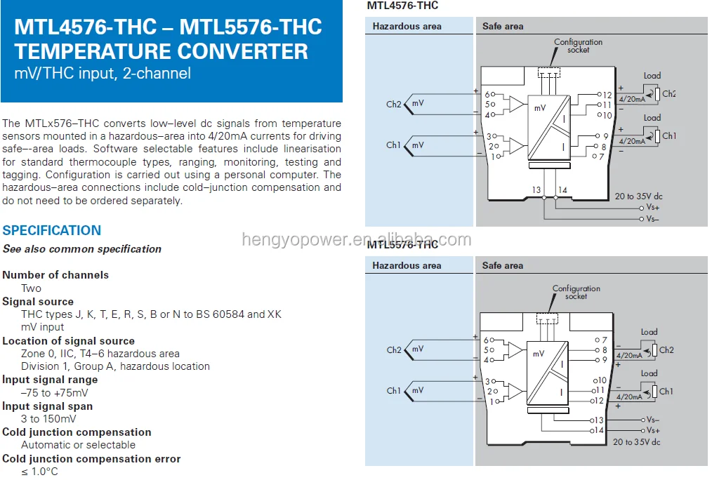 Mtl Safety Barrier Mtl4576-thc Mtl4576thc - Buy Mtl5576thc,Mtl4517 ...