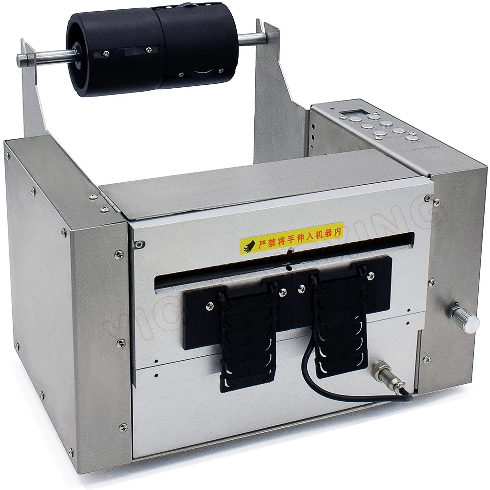 Industrial Tape Dispenser - Efficient & Durable Solutions