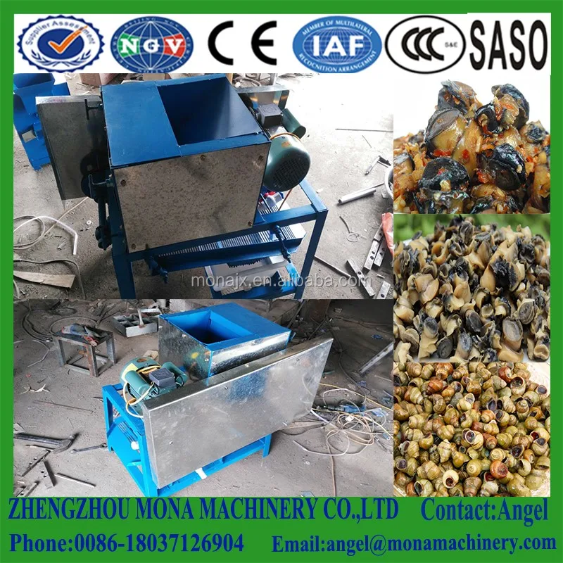 Automatic River Snail Meat and Shell Separating Machine