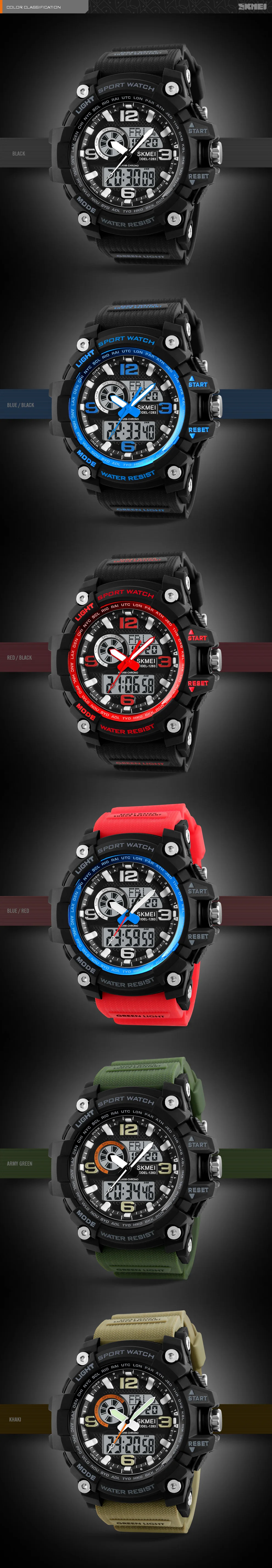 Skmei High Quality Two 2 Double Time Plastic Water Resistant Outdoor ...
