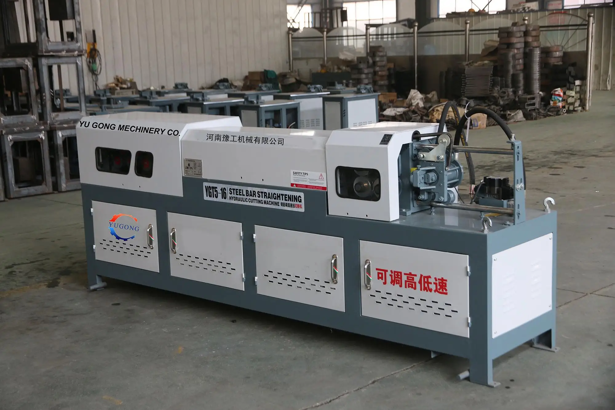 Hot New Products Round Bar Cutting Machine Rotary Wire Straightener ...
