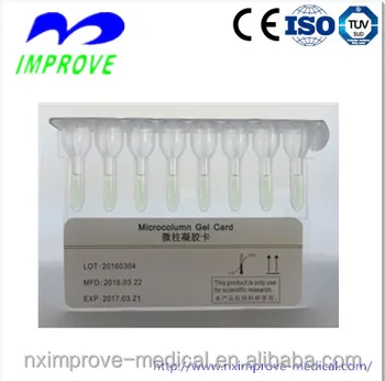 New Products Microcolumn Gel Card 8 Groupings Per Micro Plate Improve ...