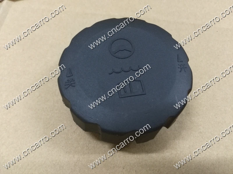 Power Steering Oil Reservoir 9006682/9006683 for Chevrolet N300/N200 ...