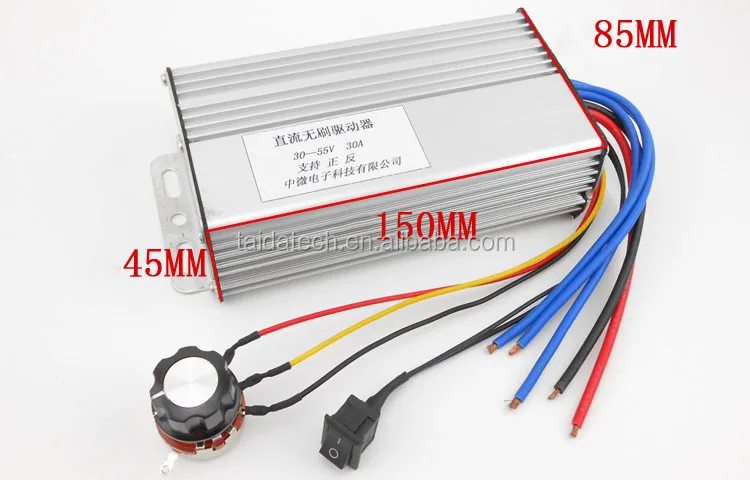 Taidacent 12v 24v 36v 48v 28a 센서리스 Bldc 모터 드라이버 3 상 홀 없음 브러시리스 Bldc 전기 모터 드라이버 스위치 포함