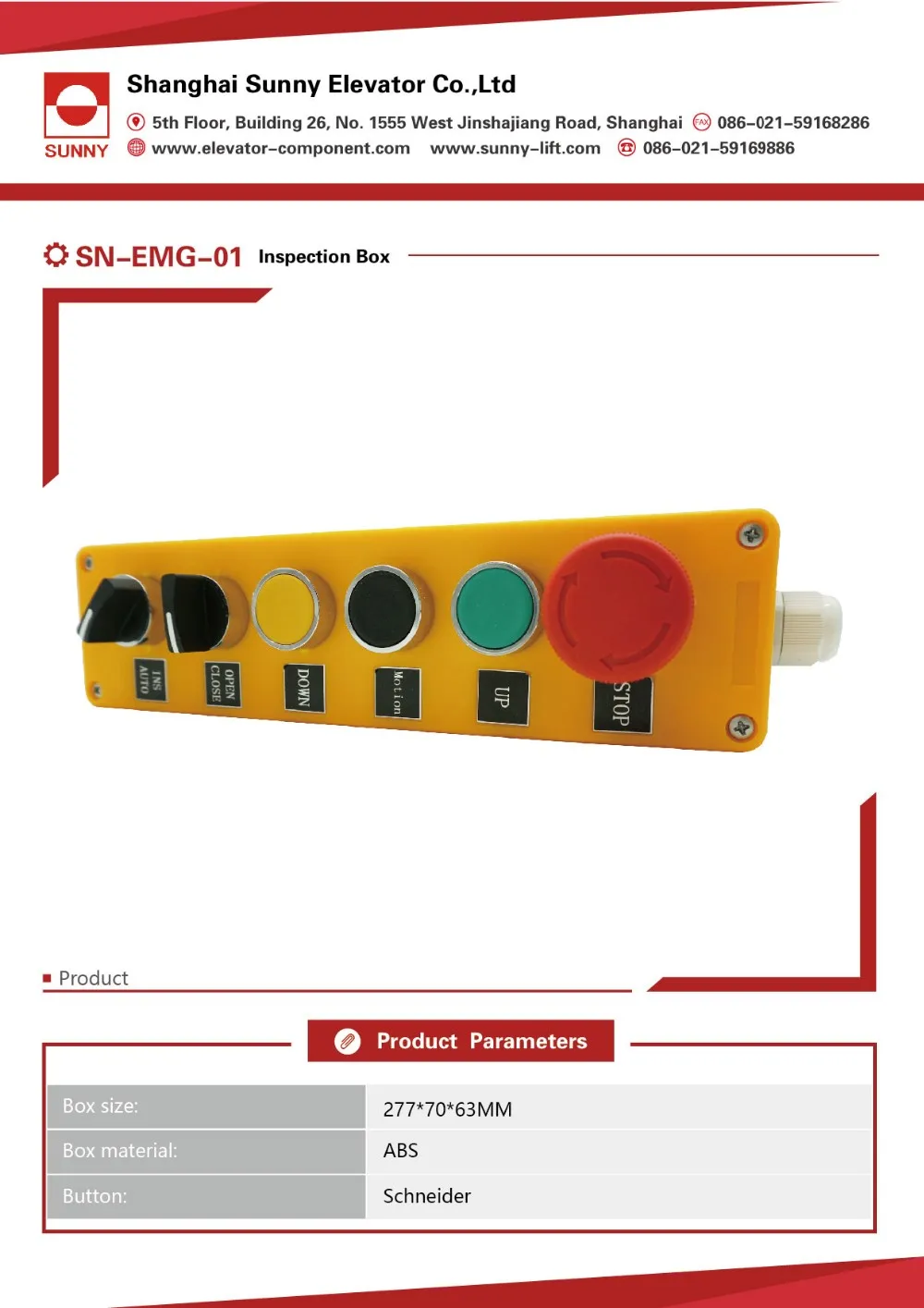 Elevator Car Top Inspection Box - Control Cabinet Maintenance