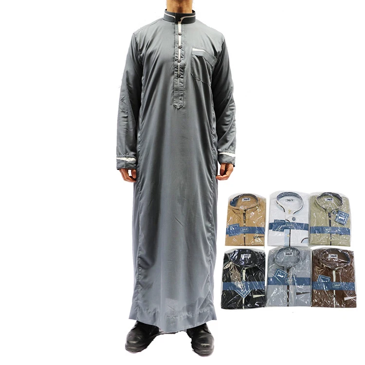 Wholesale Islamic Clothing - Plain Long Sleeve Arabian Jubba Designs ...