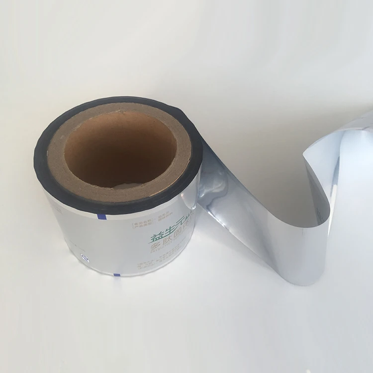 High Grade Printed Plastic Laminated Rolls Flexible For Soft Packaging ...