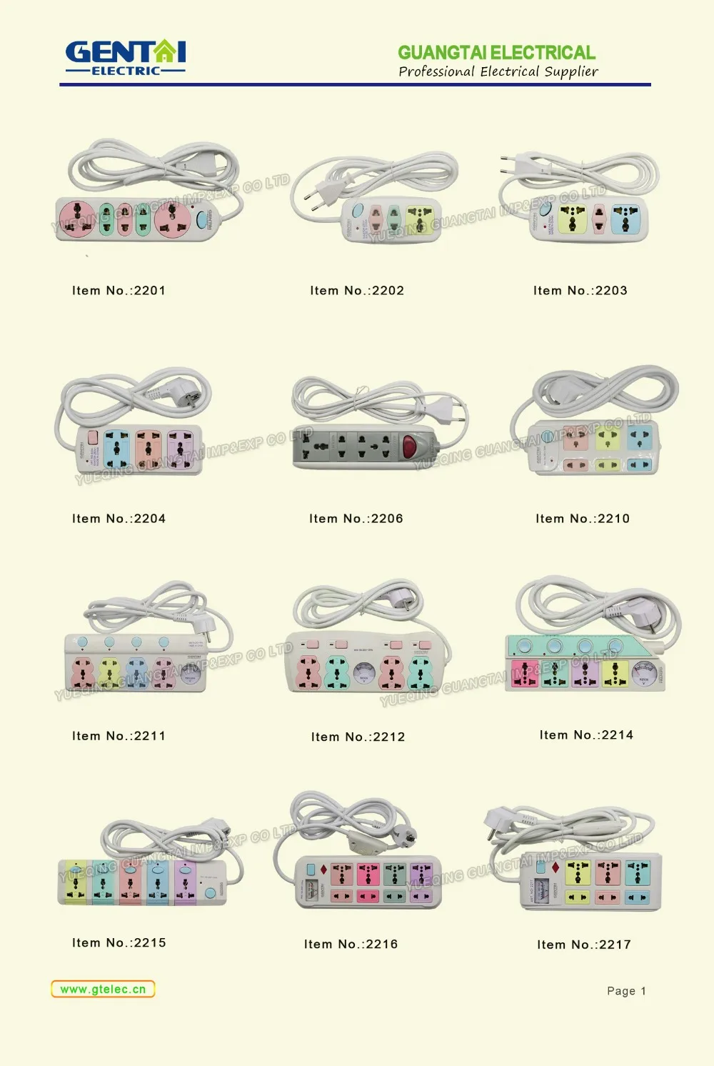 Good Quality Cheaper Famous Brand British 13a 5 Way Power Strip Uk ...