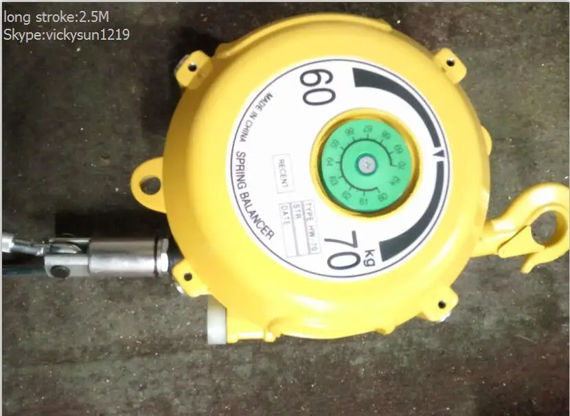 Spring Load Balancer - 30kg to 120kg Capacity - 2.5M Stroke