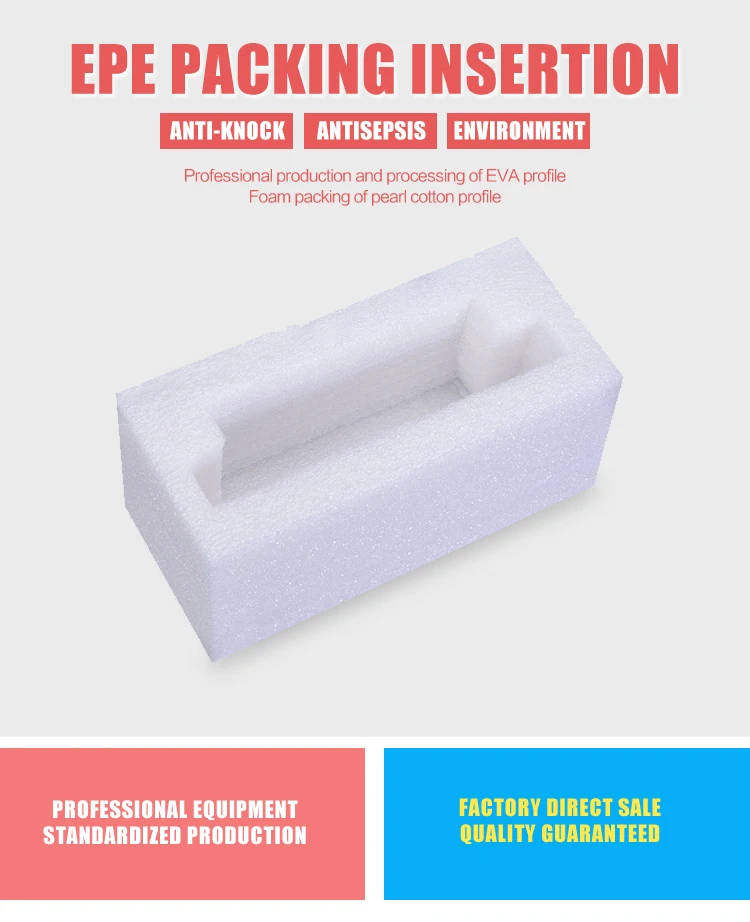 Custom PE Foam Boxes - EPE Cut Foaming Sheets for Protection