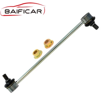 Front Axle Stabilizer Link For Toyota Corolla/avensis/axio/altis/prius ...