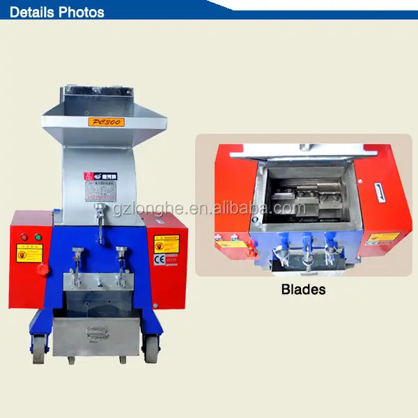 7.5hp Chipper Plastic Shredder / Metal Chipping Machine - Buy 7.5hp ...
