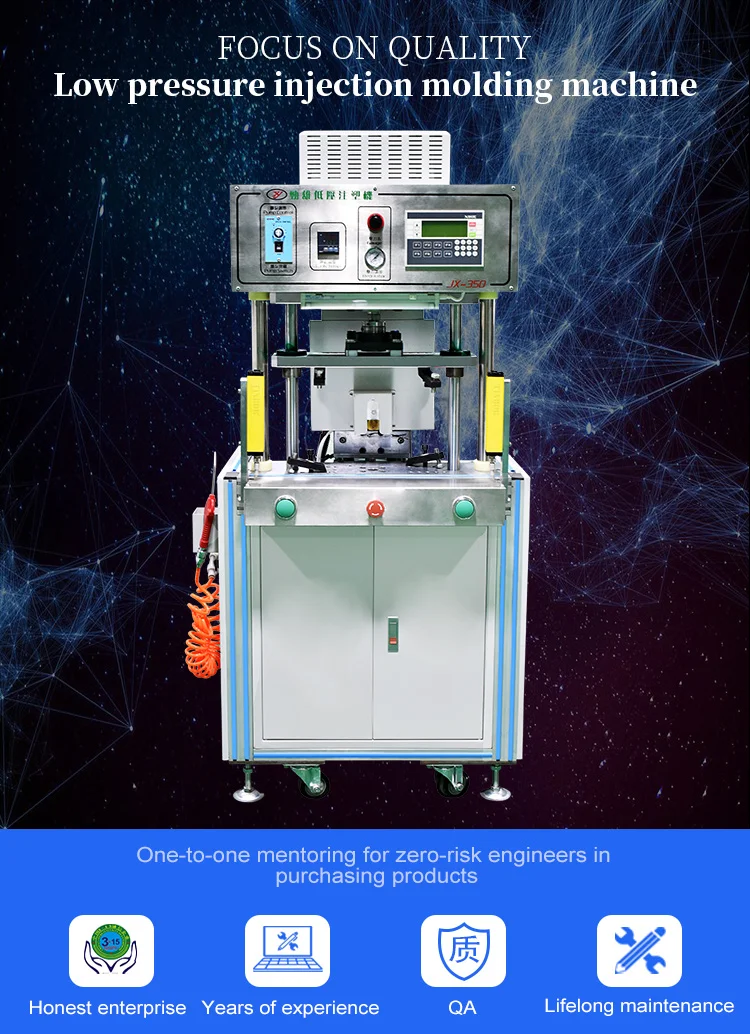 Lpms Injection Plastic 6208/6832s Used Jx-350 Low Pressure Injection ...