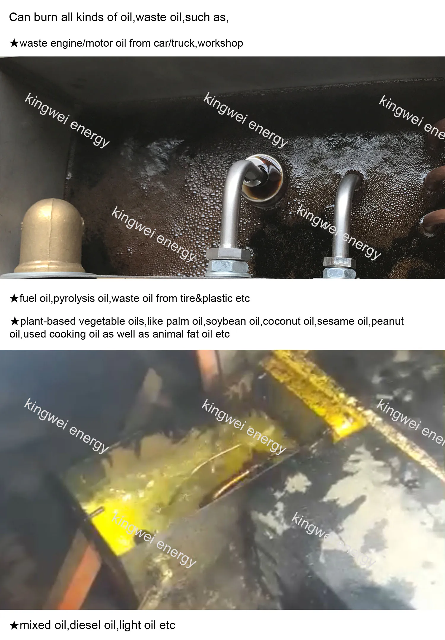 200 000kcal Engine Oil Vegetable Oil Waste Oil Burner Upward