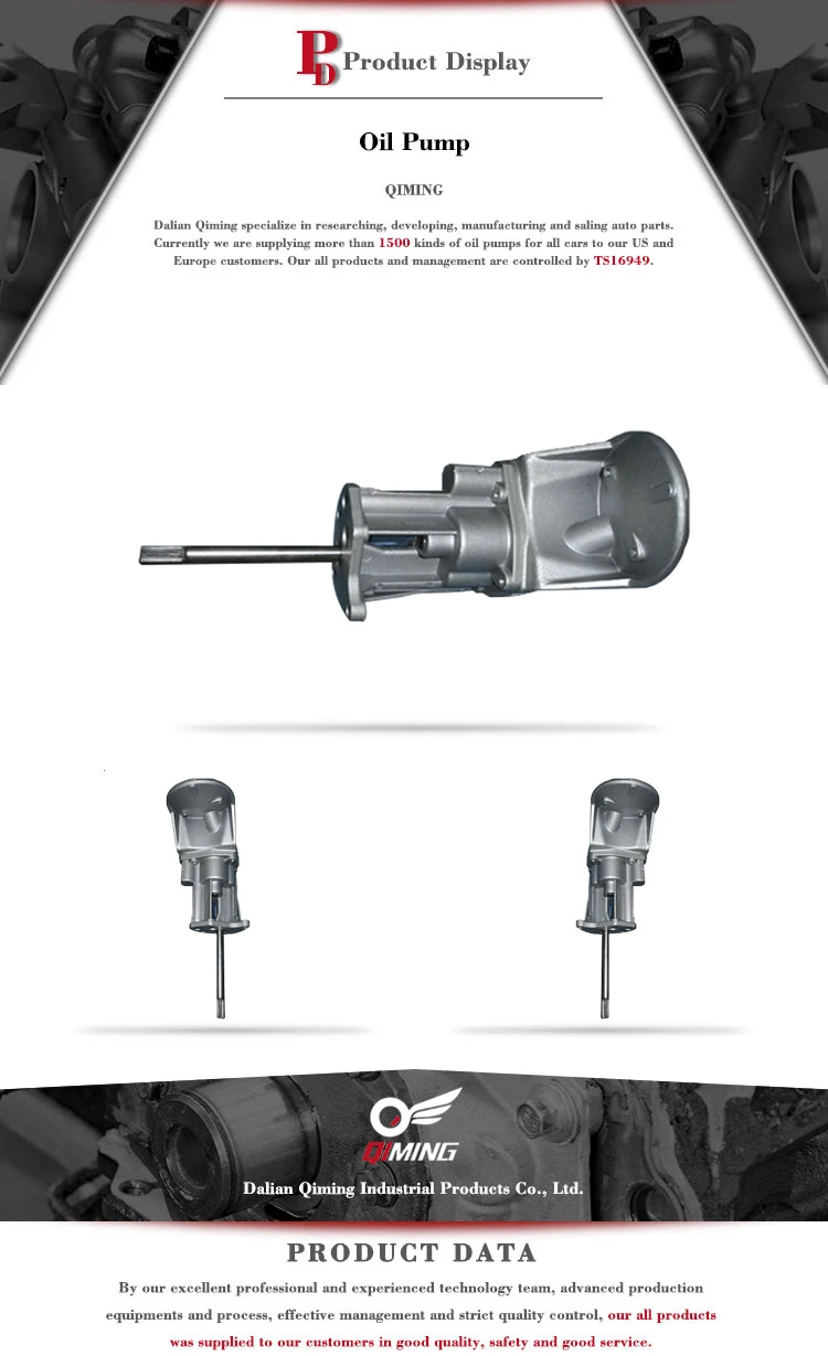 อะไหล่รถยนต์อุตสาหกรรมheavyการใช้oemเครื่องยนต์ปั๊มน้ำมันสำหรับ ...