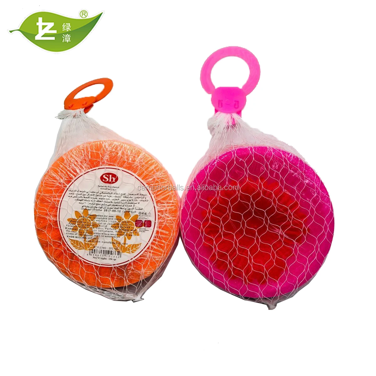 Wholesale Pdcb Deodorant Block Toilet Air Freshener With Plastic Flower ...