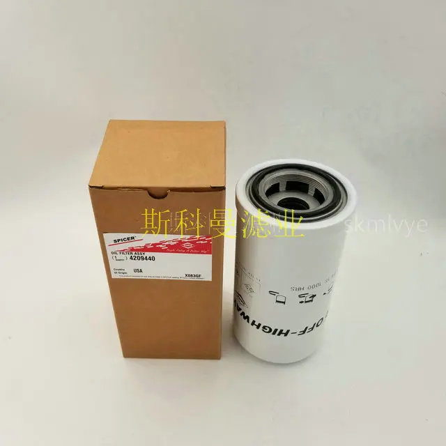 Clark Oil Filter Element 247050 Hf6420 P552850 - Buy 247050,Oil Filter ...