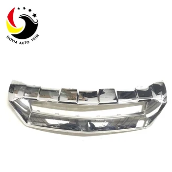 Front Bumper Lower Cover Trim For Mercedes Benz W166 Bumper Valance For ...