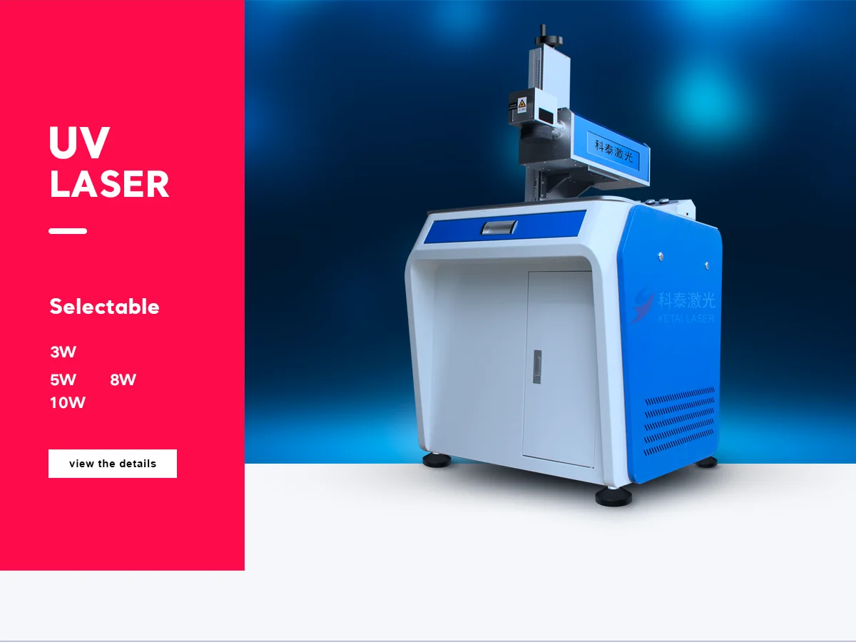 Liaocheng Dongchangfu Ketai Laser Equipment Co., Ltd. - Laser Engraving ...