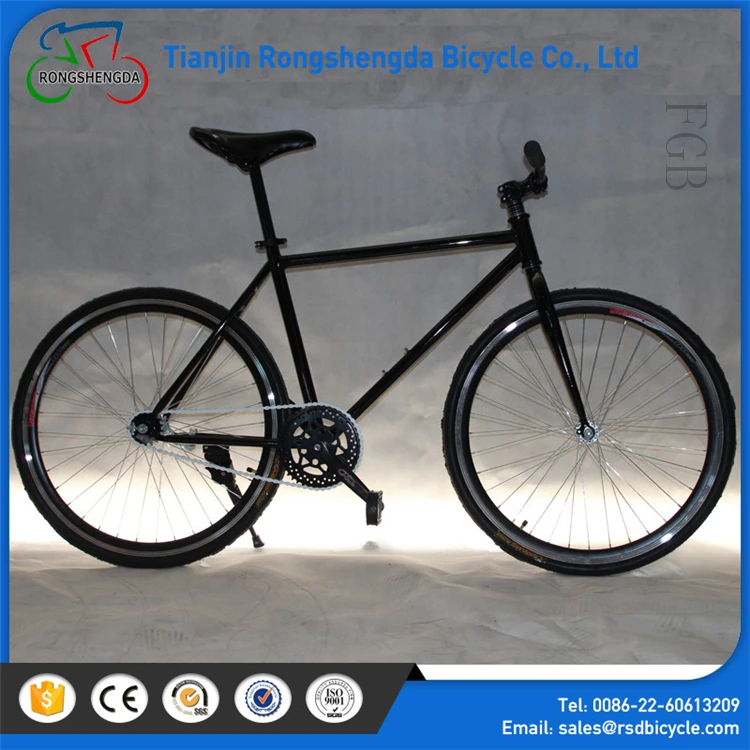 Japan Import Bicycle Fixie Bicycles for Sale - Rongshengda