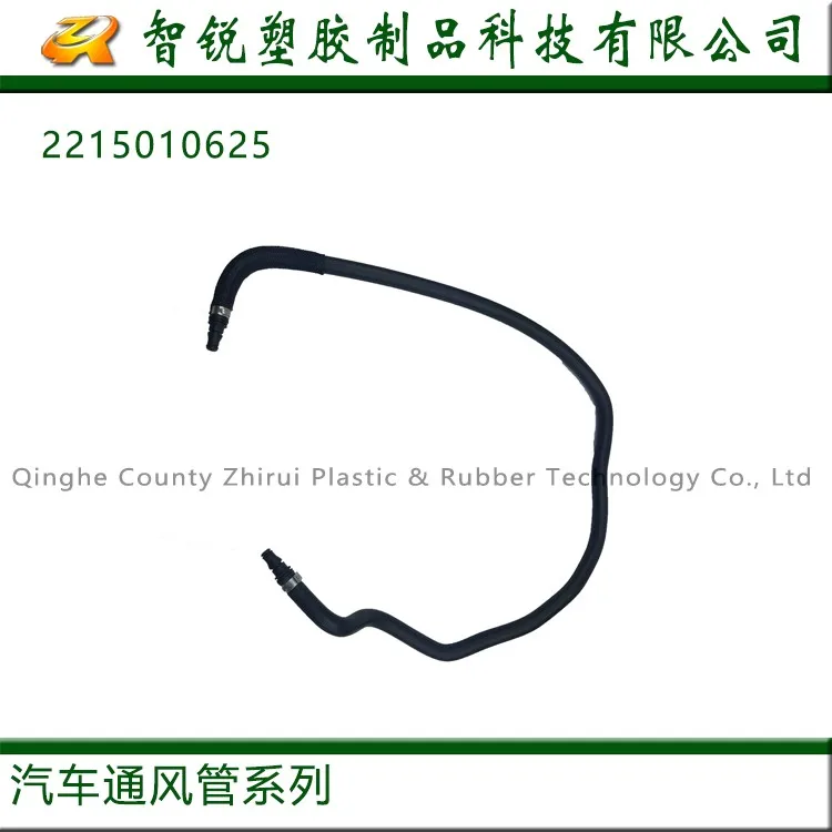 Voor MERCEDES Benz S280 S350 S300 Radiator Slang ontluchtingsslang ...